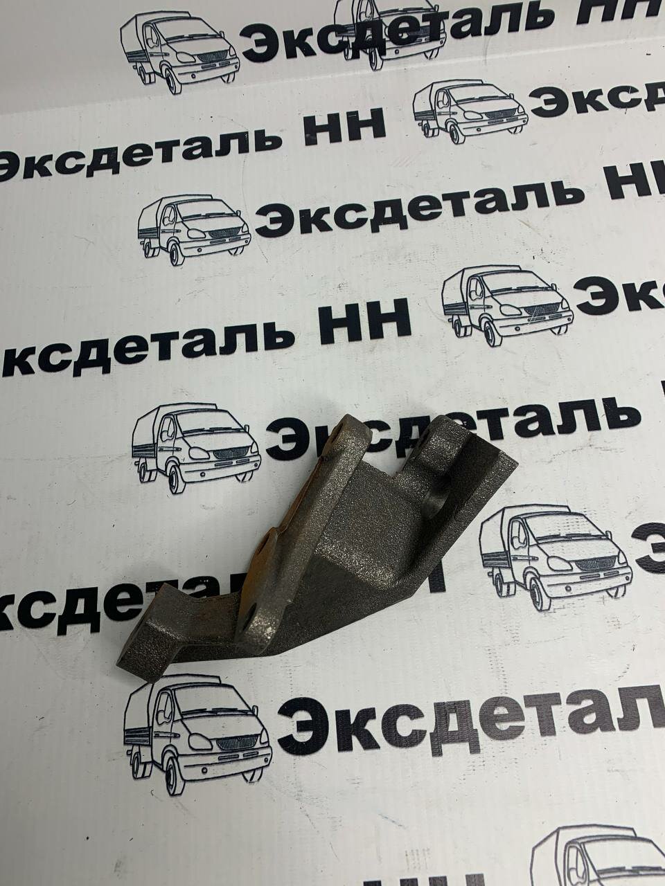 Кронштейн насоса ГУР для а/м Газель 3302, Соболь 2217, для двигателя ЗМЗ 406, 40522, 40524 евро 3