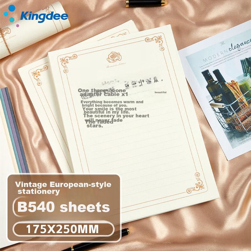 Kingdee Qixi День Святого Валентина Розовое письмо Писательная бумага 20 листов Высококачественное любовное письмо INS