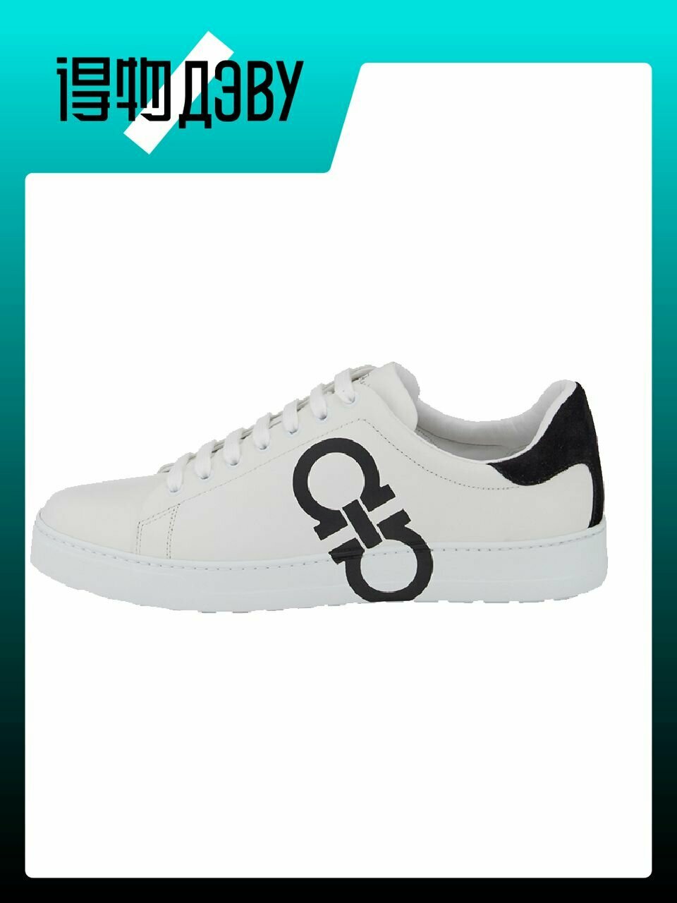 Кроссовки Ferragamo