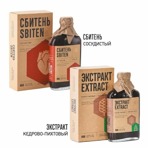 Набор от Сила Природы сбитень Сосудистый и экстракт Кедрово-Пихтовый