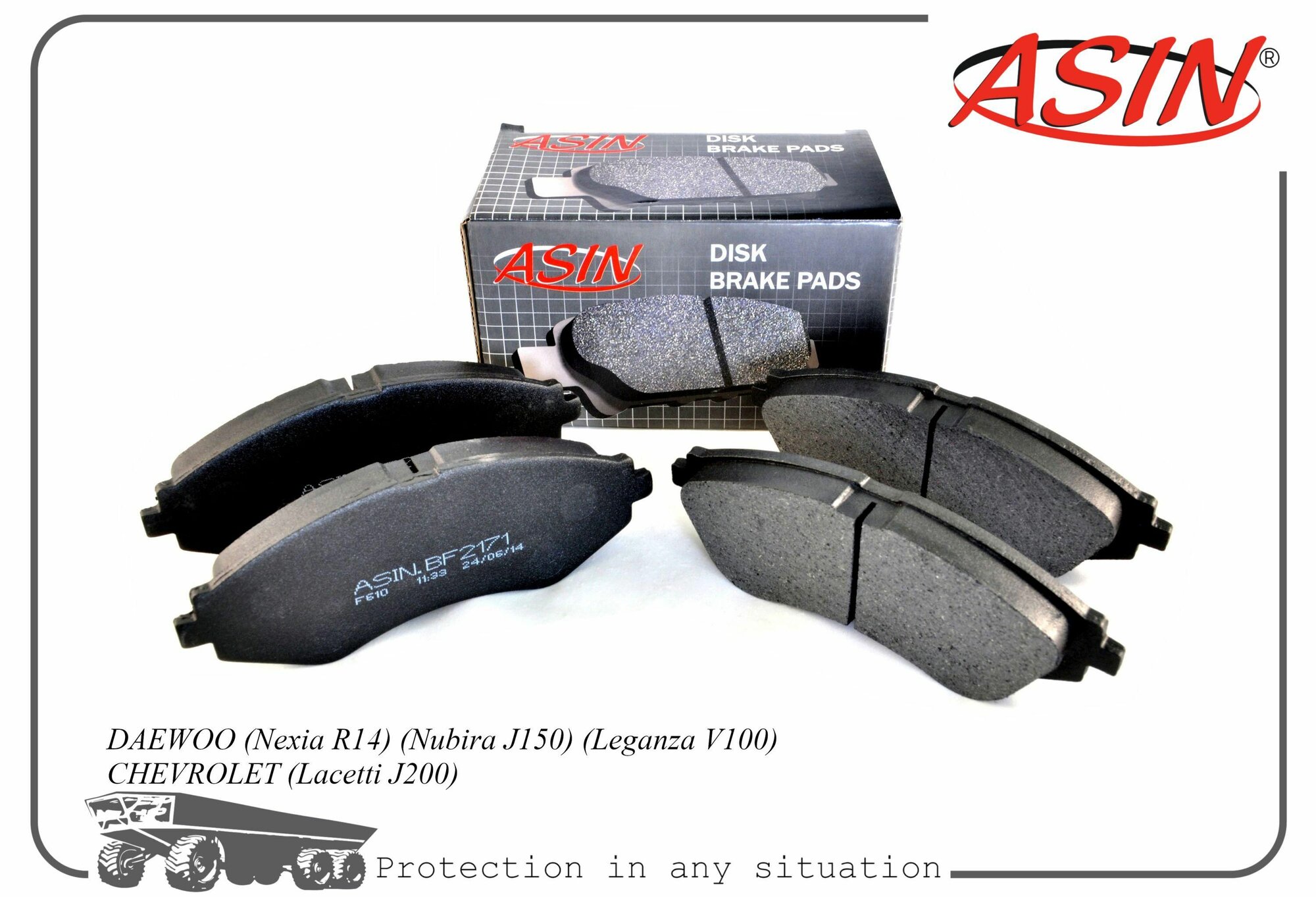 Колодки тормозные дисковые на R14 для Шевроле Лачетти, Дэу Леганза, Нексия, Нубира ASIN. BF2171 ASIN