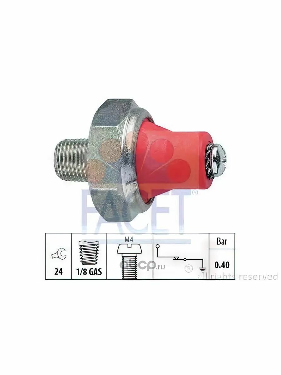 Датчик давления масла