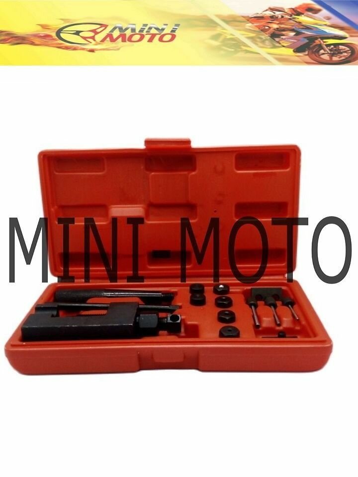 Съемник расклепыватель/заклепыватель цепи трансмиссии мотоцикла - 14 предметов