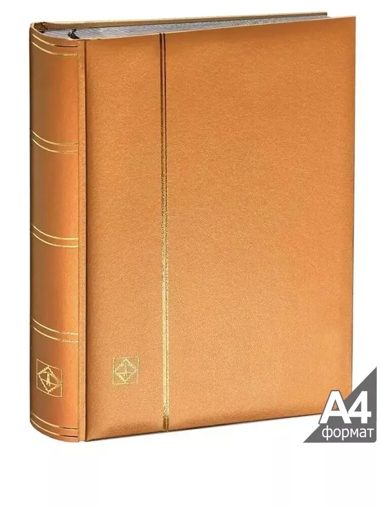 Альбом для марок LSP 4/32 на 64 страницы, металлик - бронза. Leuchtturm, #358060