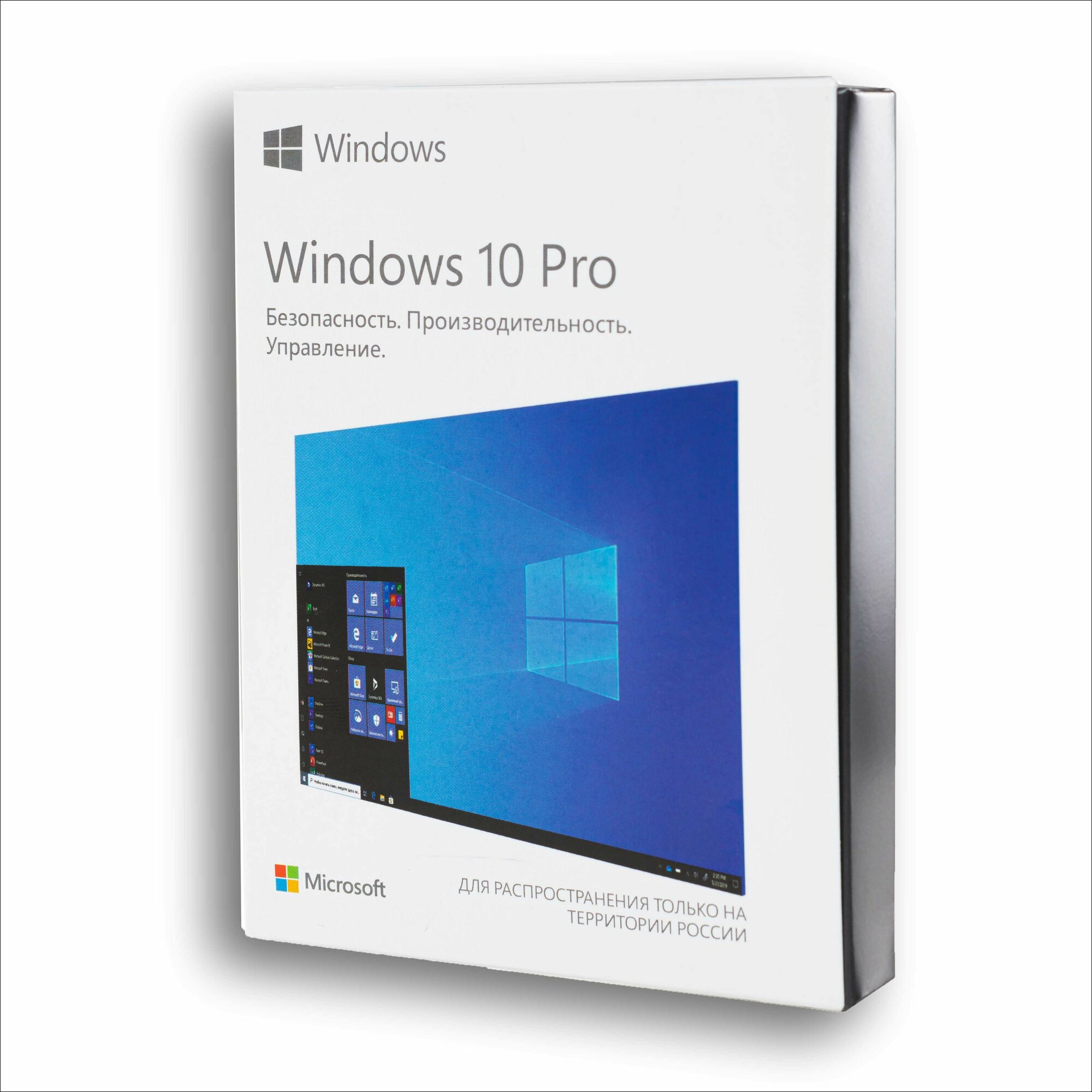 Microsoft Windows 10 Pro, коробочная версия с USB Flash профессиональная