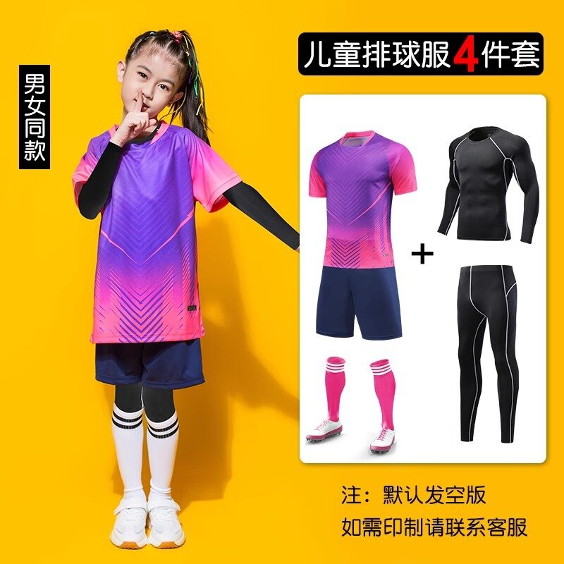 Комплект одежды