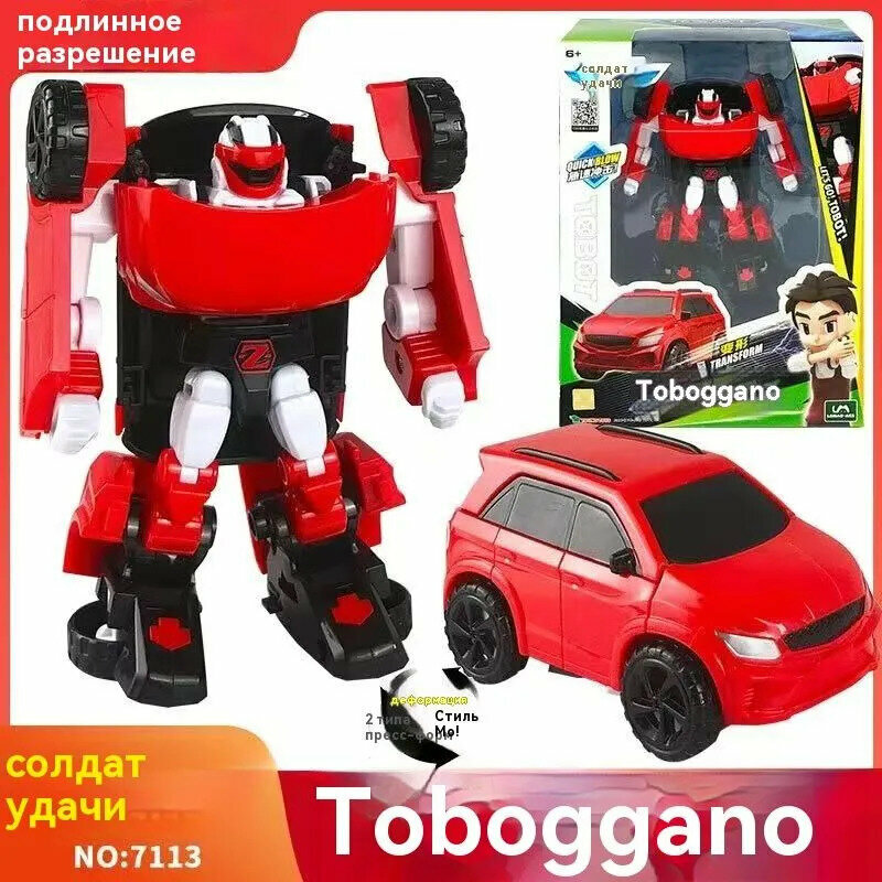 Робот-деформатор Taobao Warrior Geno (мини-версия), официально признанный, красный и черный, детские игрушки