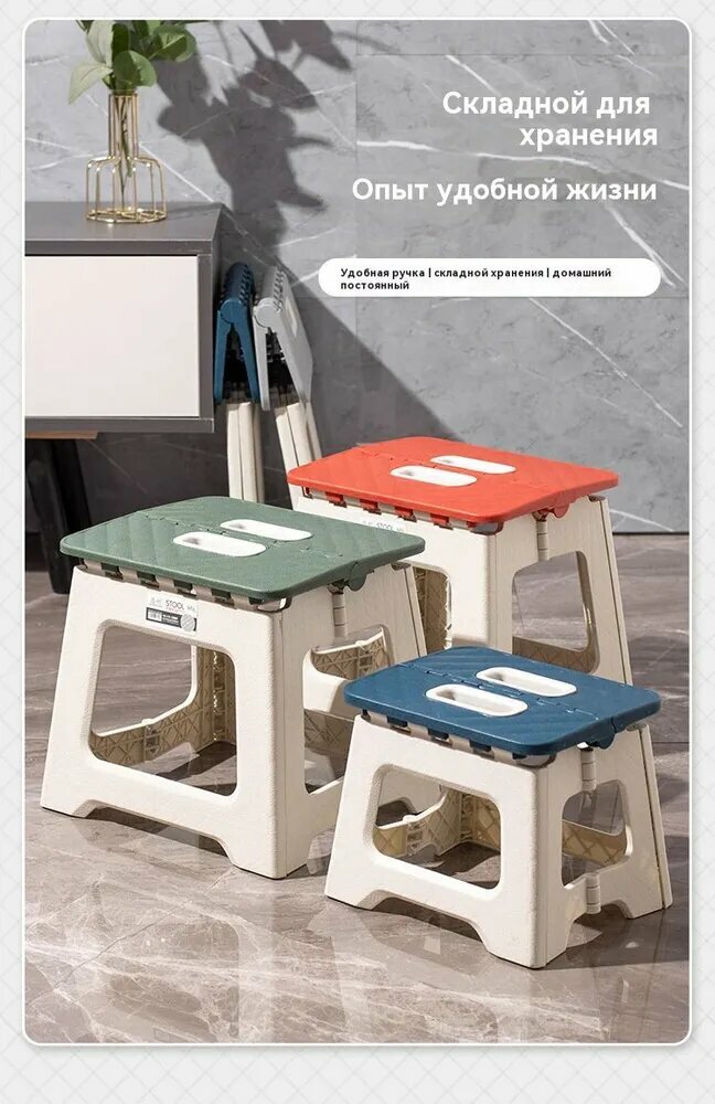 Кресло раскладное