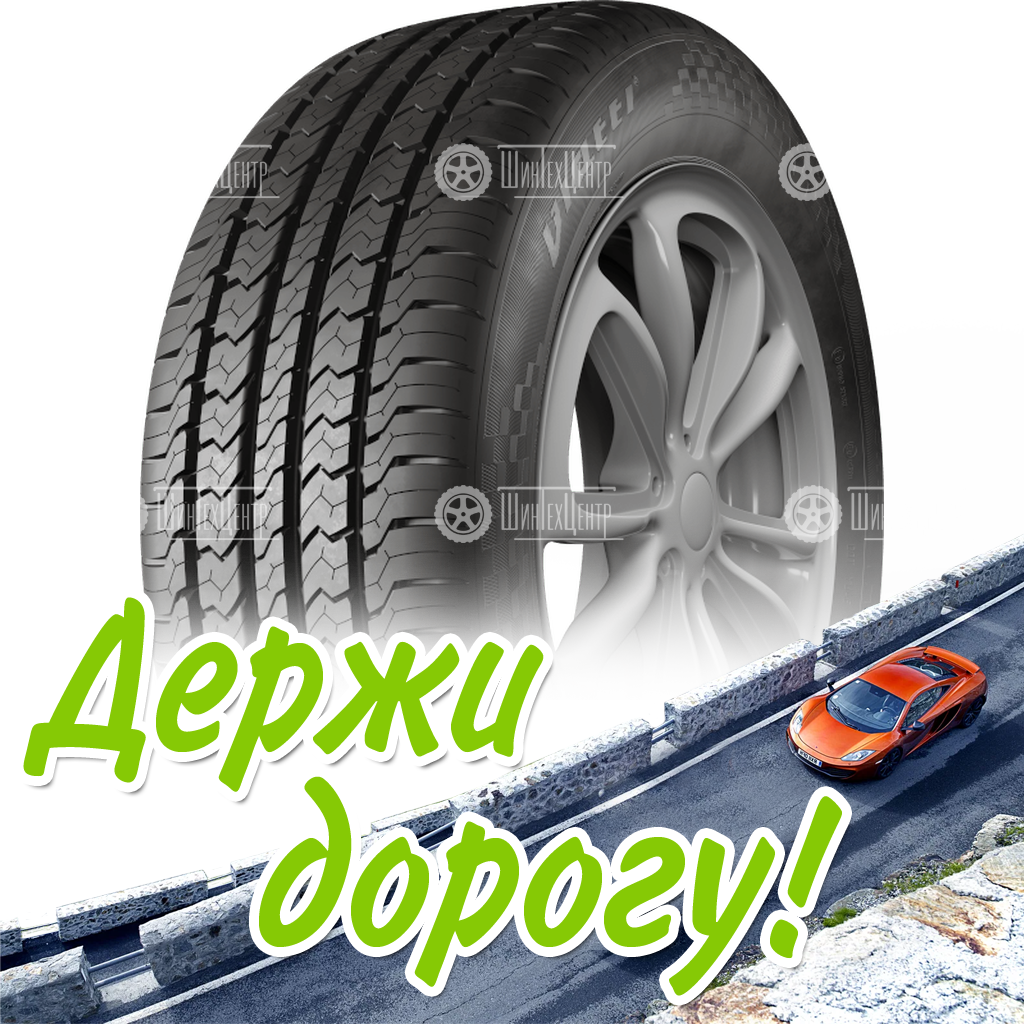Шина 235/60R18 103V Viatti Bosco H/T (V-238) Летняя для легковых автомобилей и кроссоверов