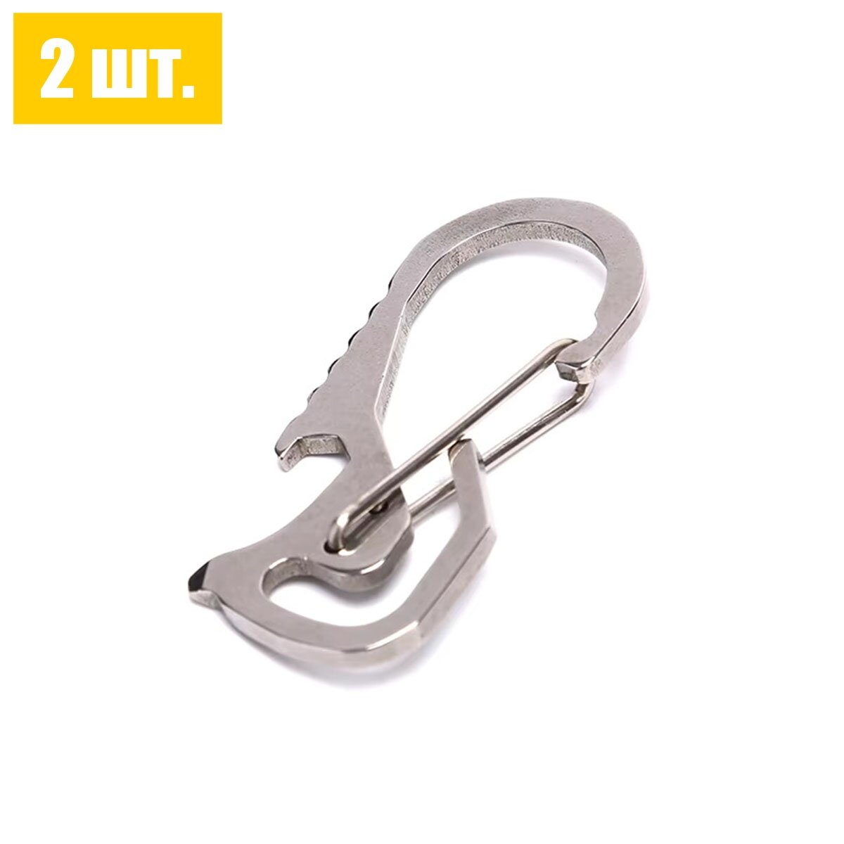 Брелок-карабин