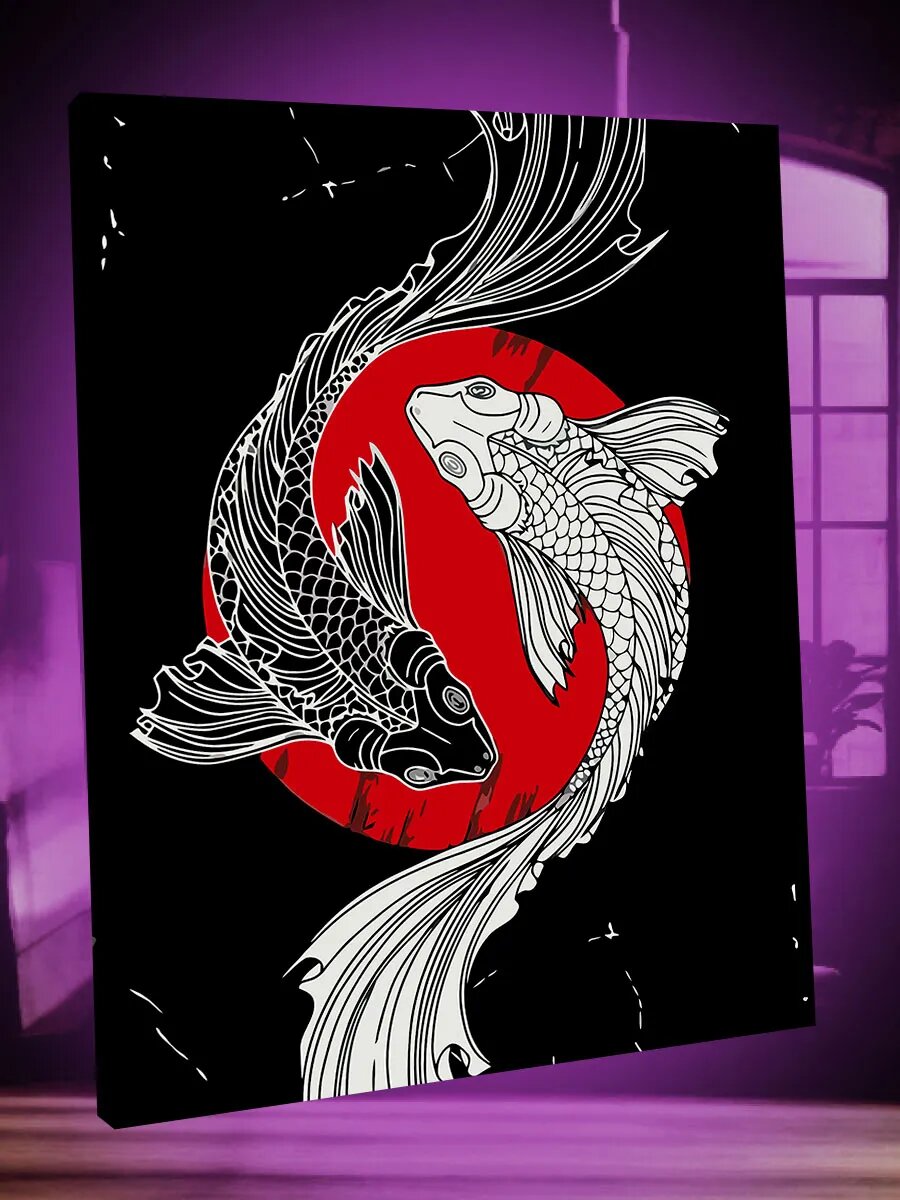 Картина по номерам Карпы кои