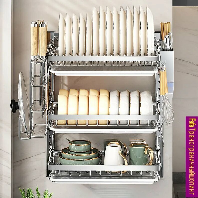Сушилка для посуды, сушильная панель для посуды, Установка без пробивки, Стойка для кухни, 50 см х 36 см х 24.50 см