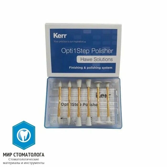Набор для полировки 8000 ОптиСтеп - Opti1Step Assorted Kit (12 шт)