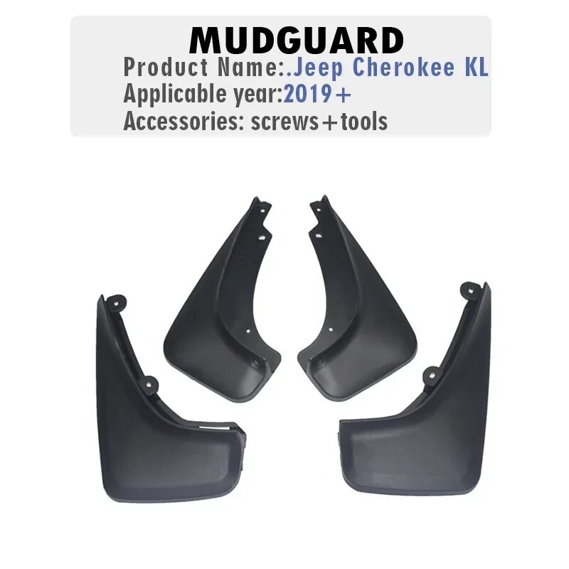 Для Jeep Cherokee KL 2019 2020 2021 2022 2023 2024 2025 брызговик на крыло брызговики автомобильные аксессуары 4 шт.