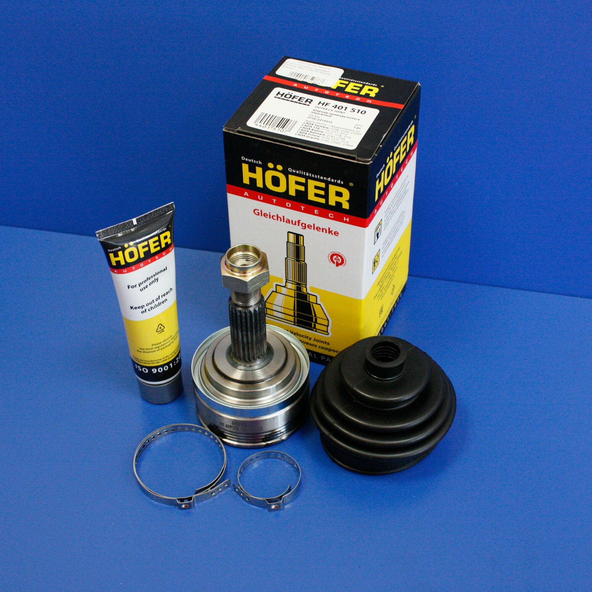 ШРУС наружный "HOFER" для автомобилей ВАЗ 2108-15, Калина, Приора