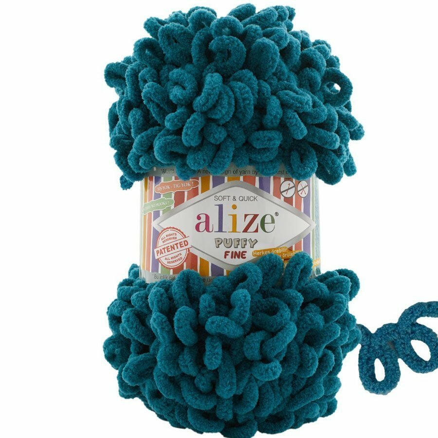 Пряжа Alize PUFFY FINE 330 петроль (5 мотков)