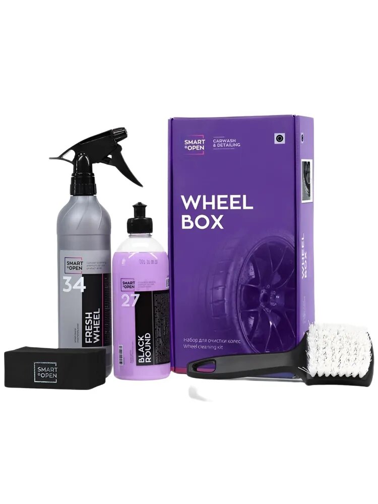 Smart Open WHEEL BOX Набор по уходу за колёсами