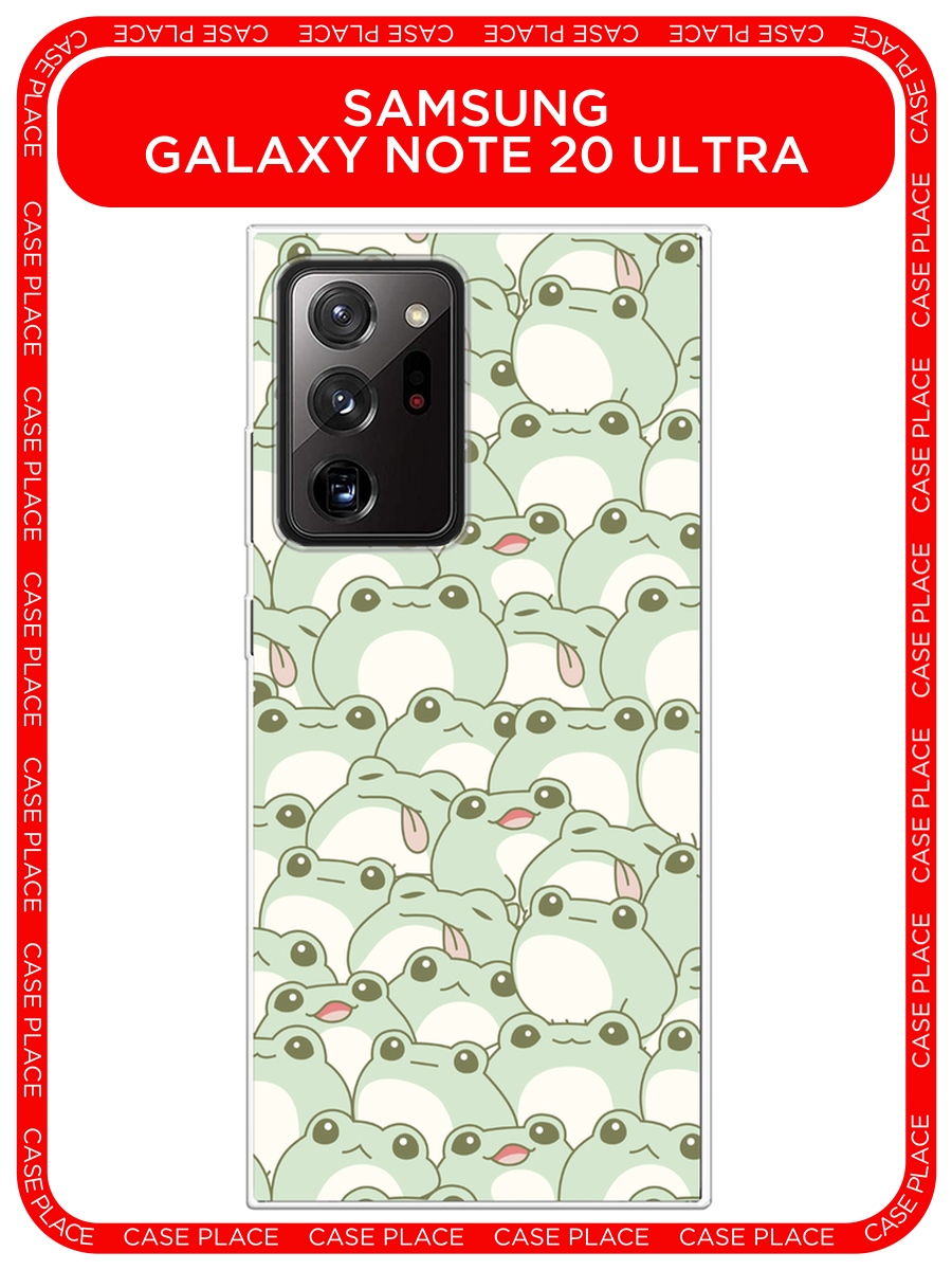 Чехол на Samsung Galaxy Note 20 Ultra / Самсунг Галакси Ноут 20 Ультра с принтом Море жабок