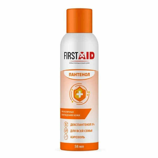 Пена с Д-пантенолом 5% First Aid/Ферстэйд аэрозоль 58мл