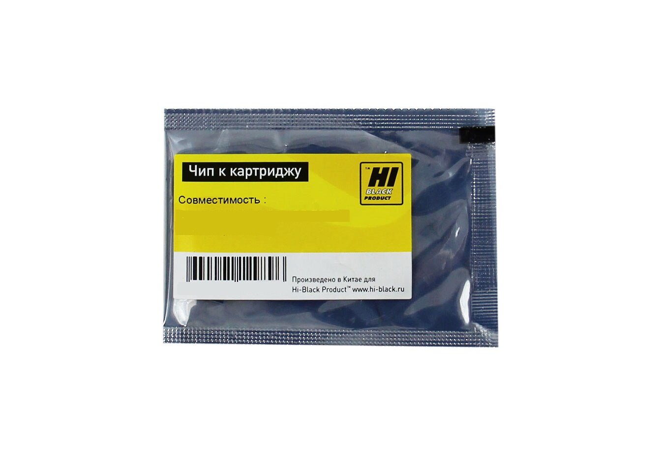 Чип Hi-Black к картриджу Samsung D209L, черный