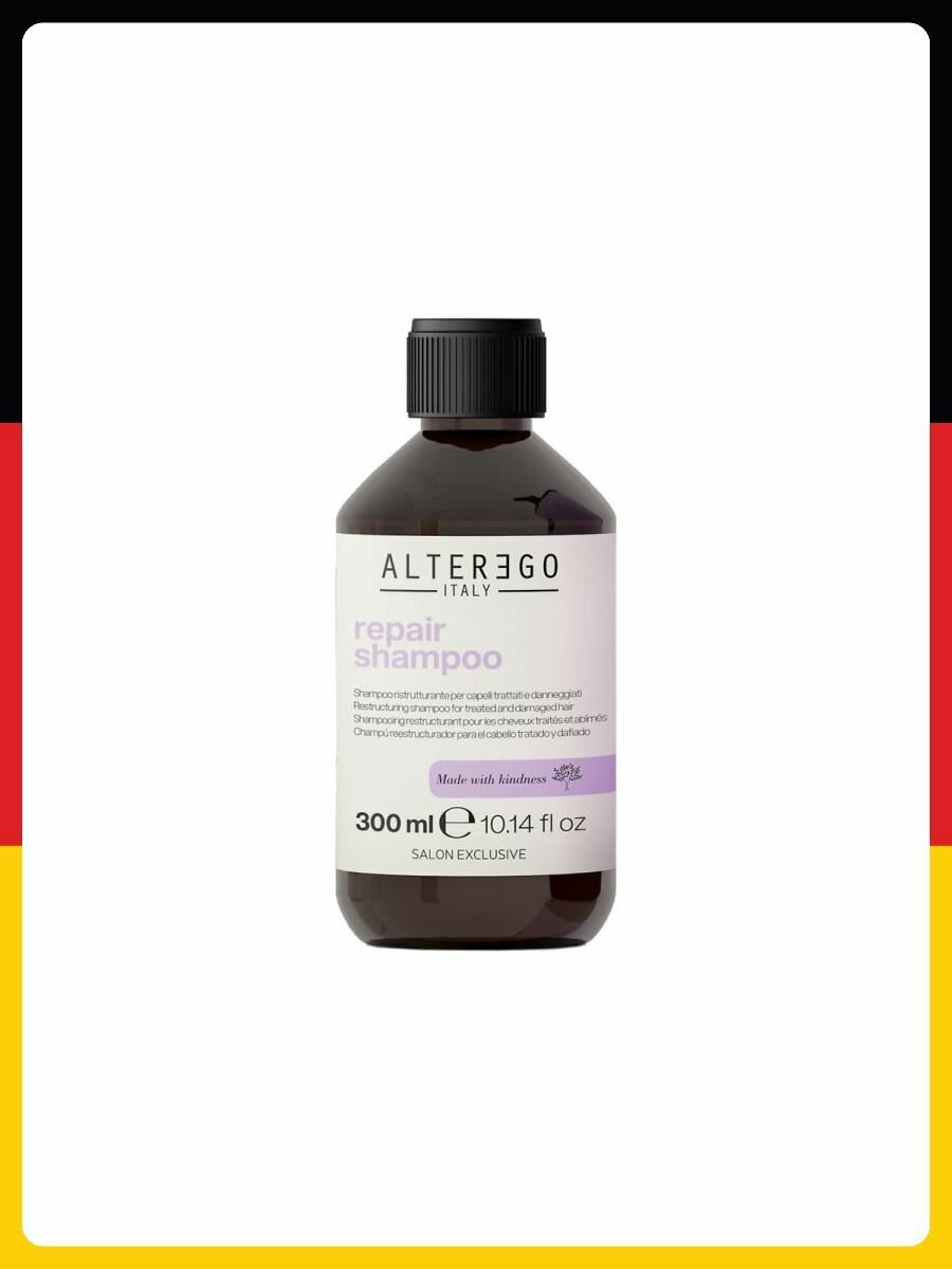Шампунь для волос ALTER EGO Repair Shampoo 300 ml
