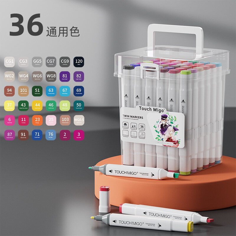Набор маркеров Touchmigo, 48 цветов, белый стержень