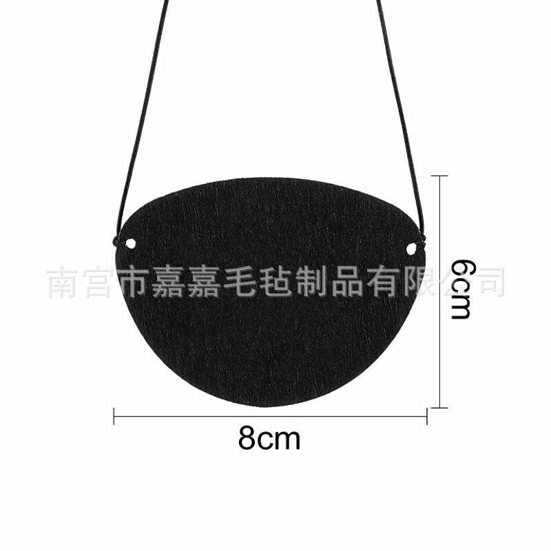 Маска для глаз "Циклоп", войлочная, для Хэллоуина, черный цвет