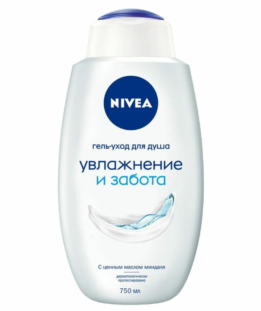 Гель-уход для душа Nivea "Нежное увлажнение", Hydra IQ, 750 мл
