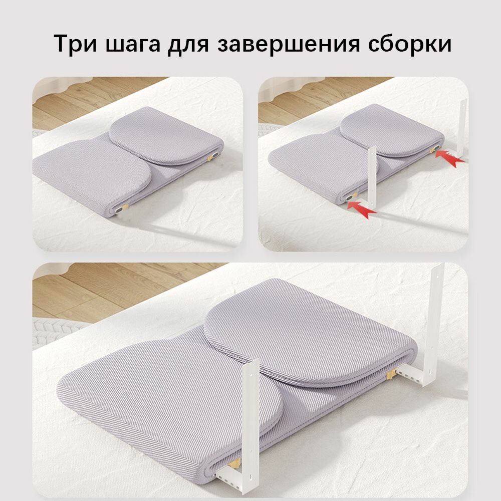 Барьер для детской кроватки G-