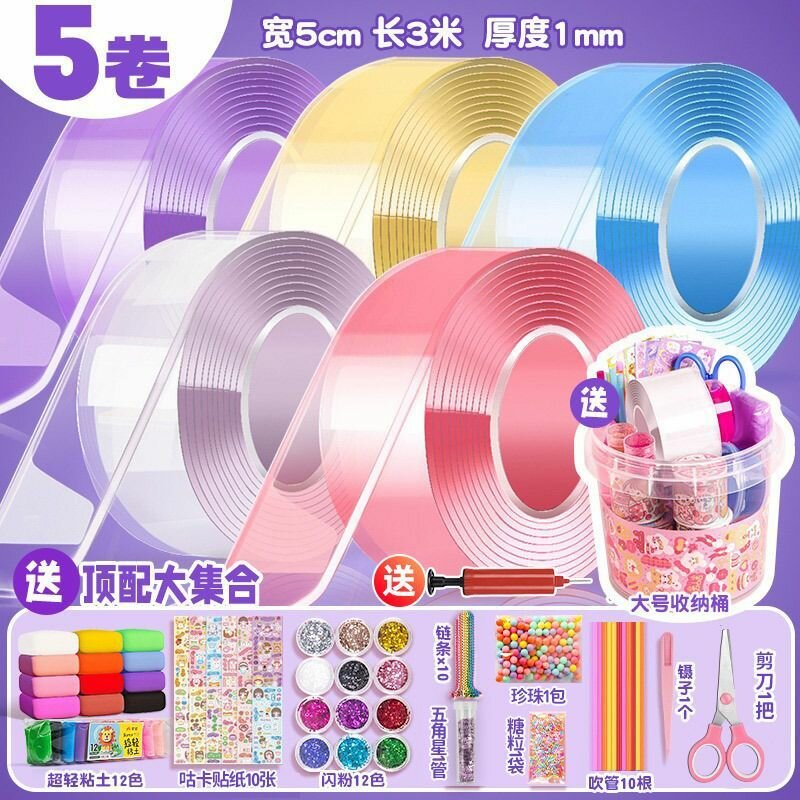 Тесто для лепки