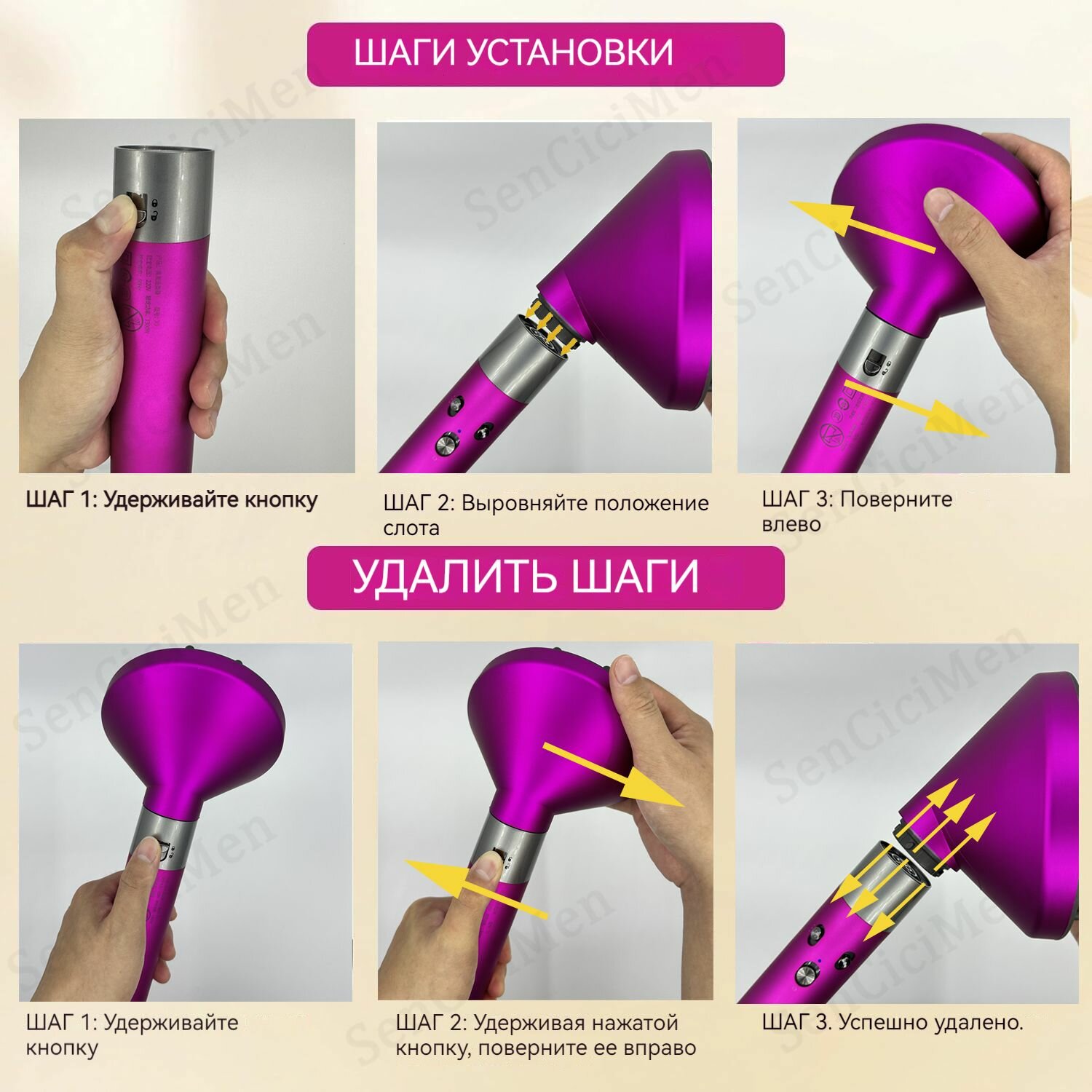 Диффузор насадка на фена стайлер для волос Dyson airwrap HS05 HS01