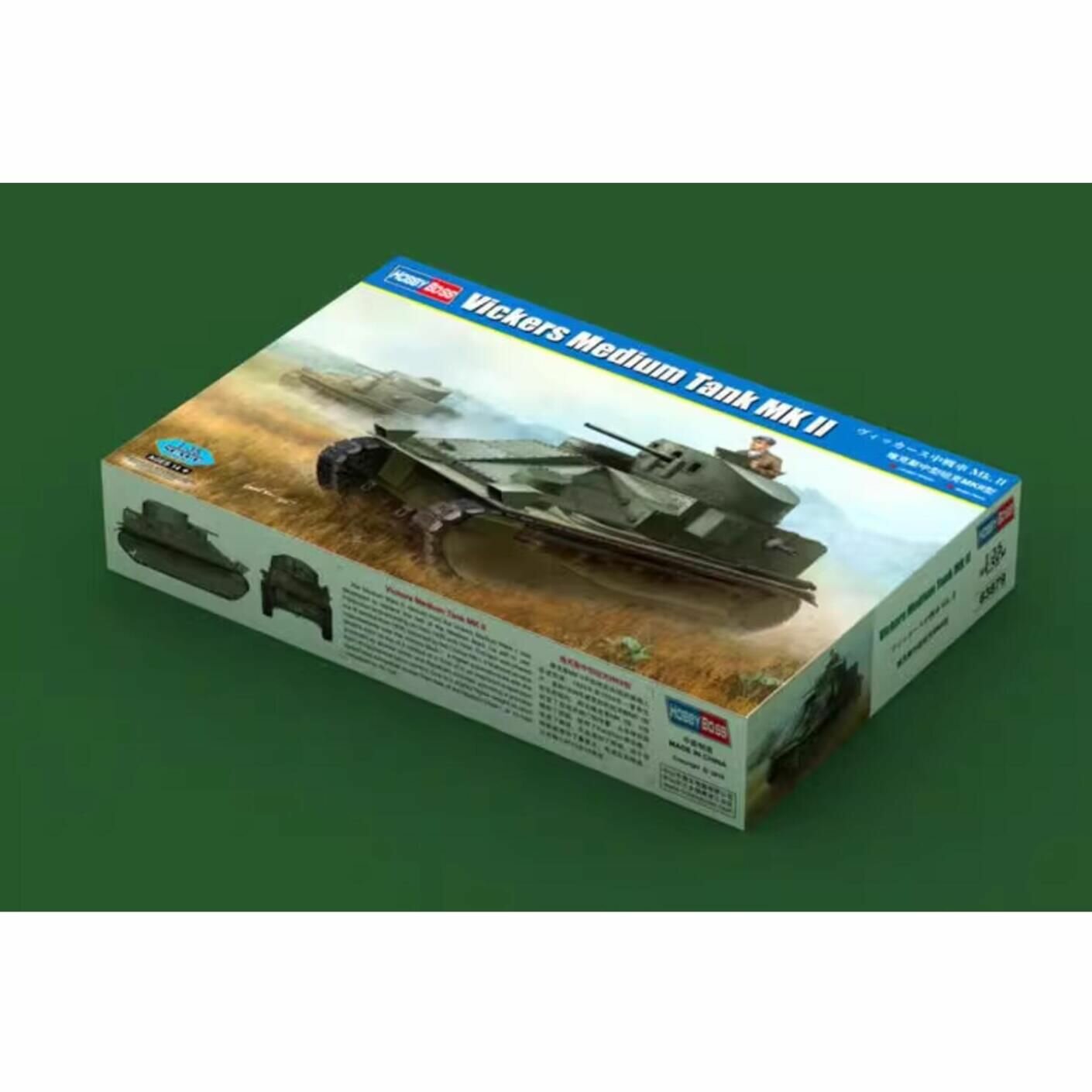 Hobbyboss 83879 1/35 масштаб Vickers средний танк Mk.II комплект модели