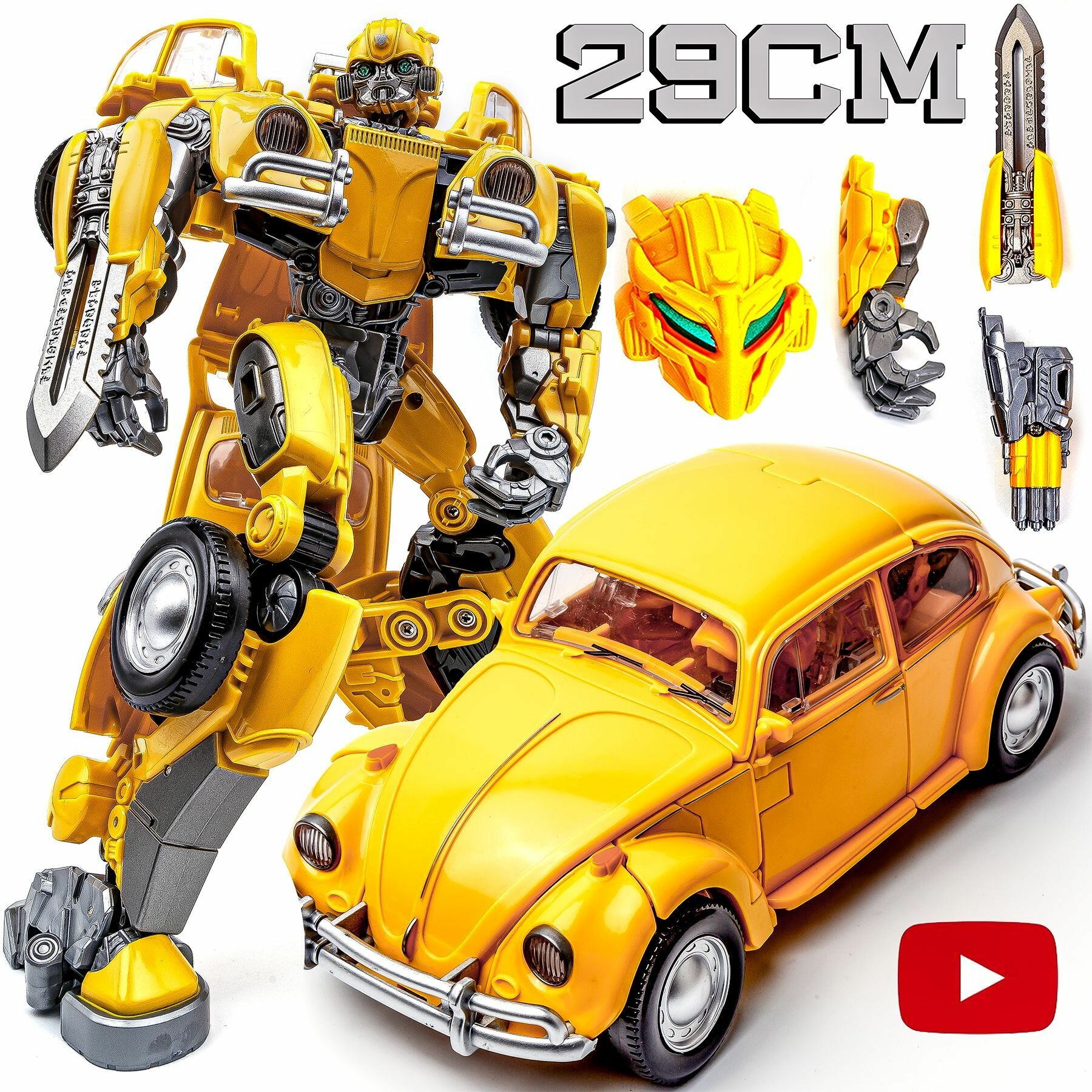 Большой робот трансформер Машинка бамблби MAX 2 в 1 / подарок для мальчика / BAZUMI