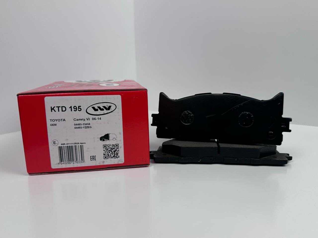 Колодки тормозные дисковые передние для TOYOTA Camry VI 06-14