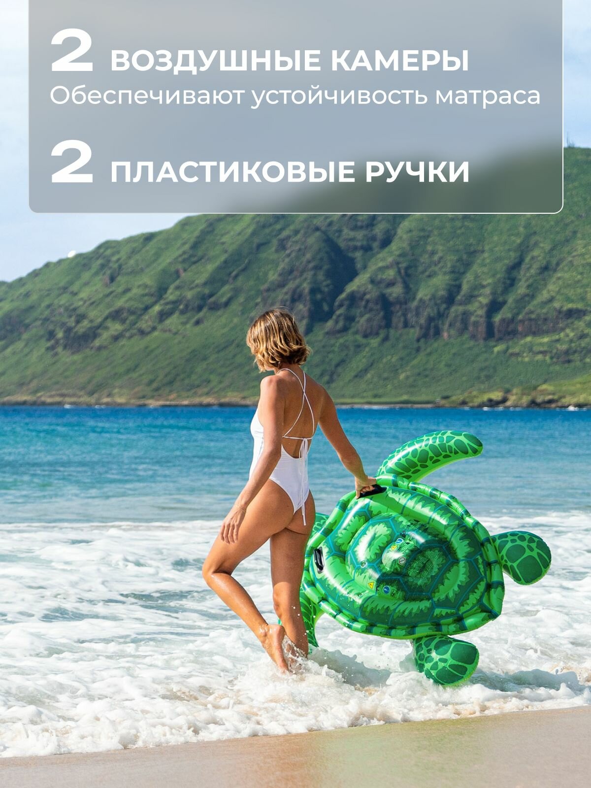 Надувной плот — фото 1
