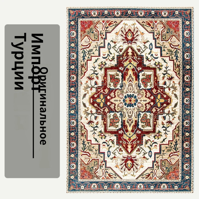 Художественный ковер, с узором поп-арт, ручной работы, 1,2x1,6 м, красный