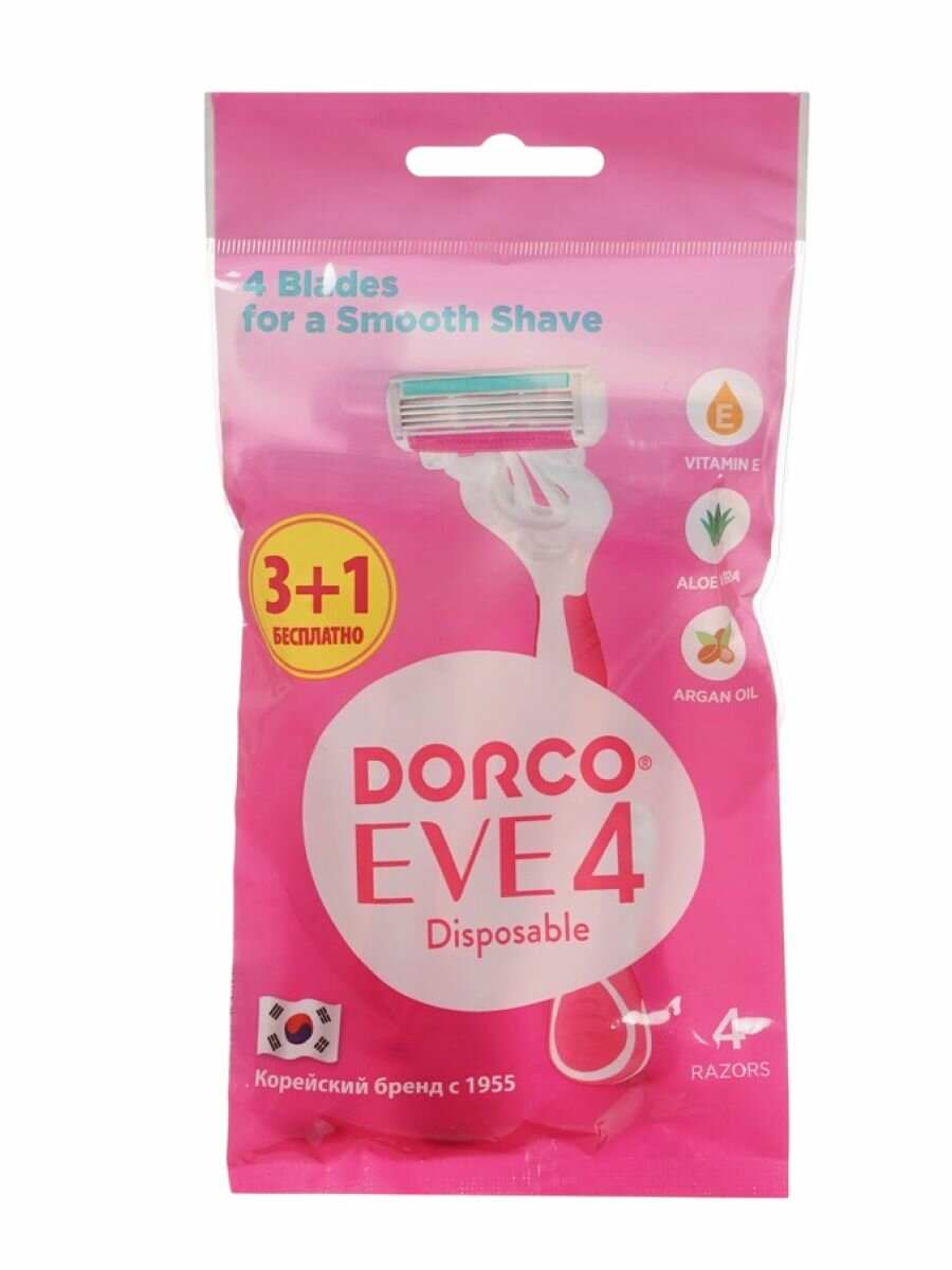 Станок одноразовый Dorco EVE 4 Disposable с 4 лезвиями, 4 шт