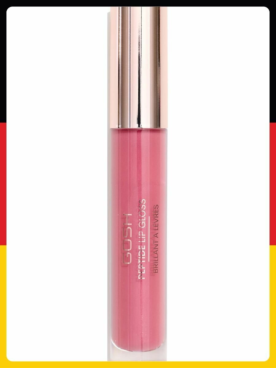 Блеск для губ Gosh Peptide Lip Gloss 15 Antique