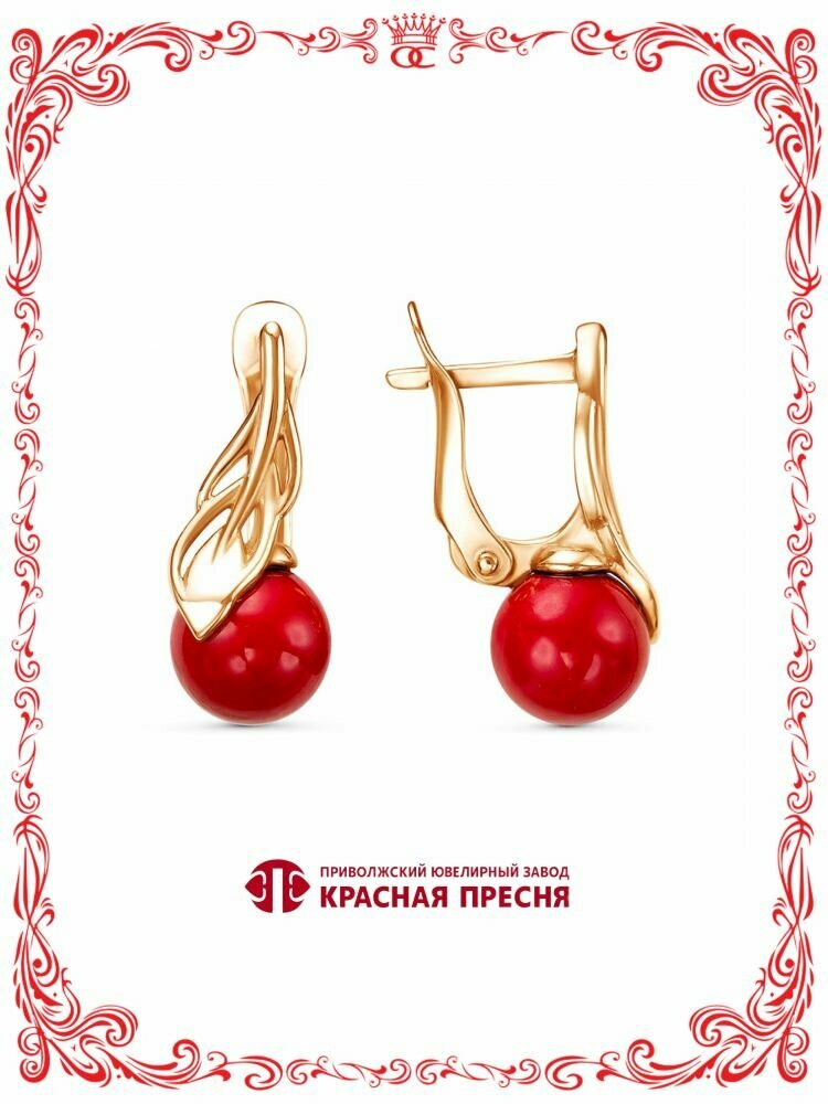 Серьги, жемчуг имитация