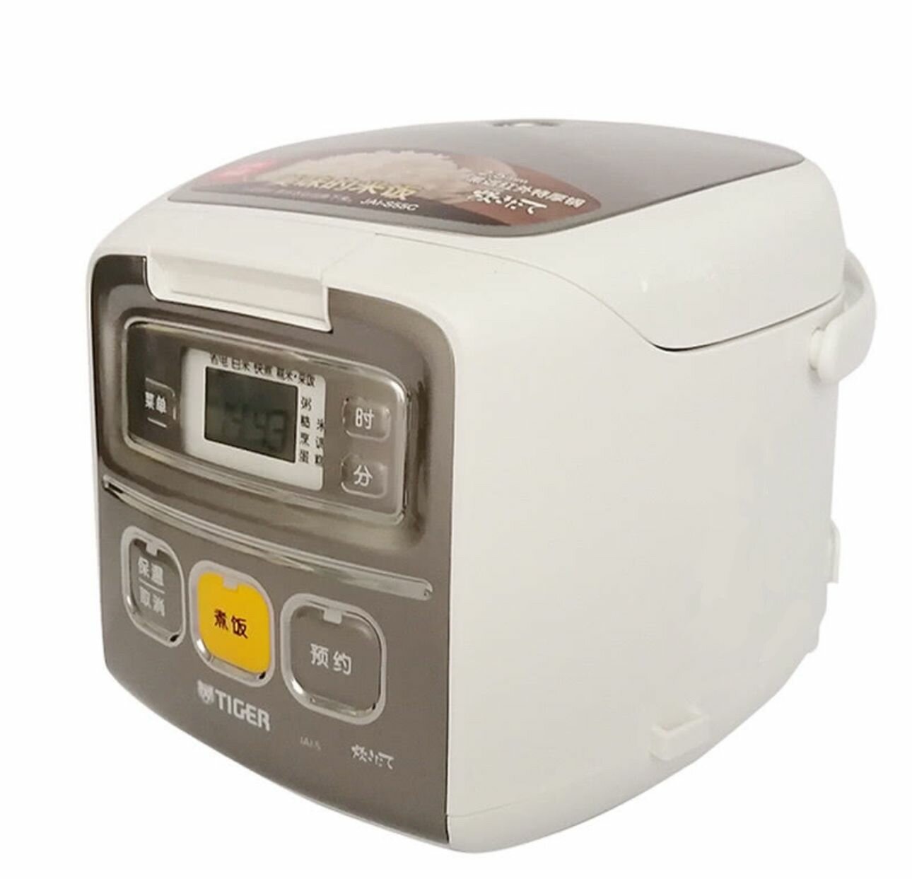 Мультиварка Sam's TIGER JAI-G55C, для 1-2 персон, черно-серая