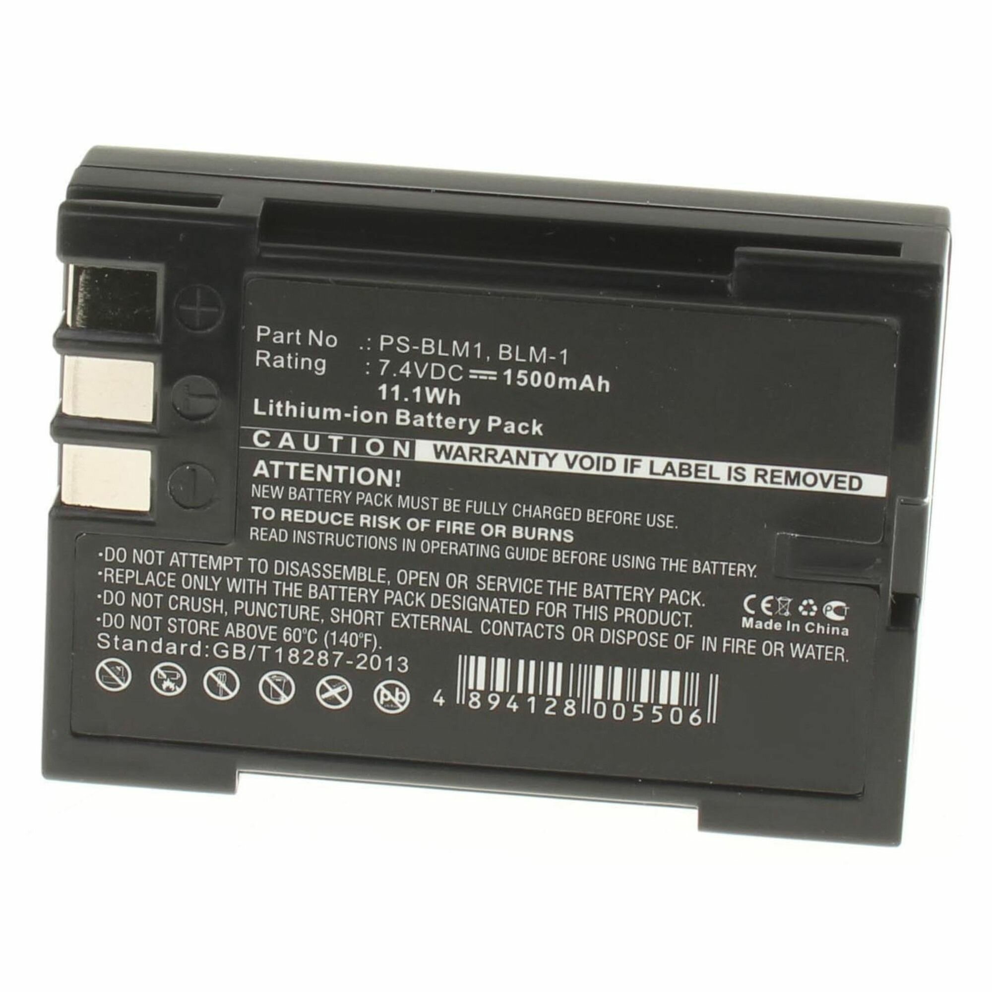 Аккумулятор iBatt 1500mAh для фотоаппарата Olympus BLM-1, PS-BLM1