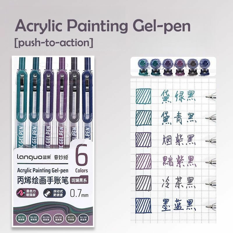 Кисть для акриловых красок с нажимным механизмом