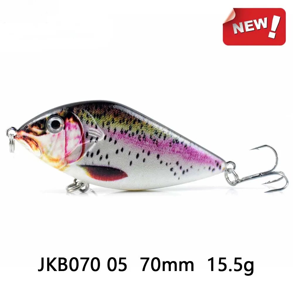 Джеркбейт JKB070 05 70mm Розовый