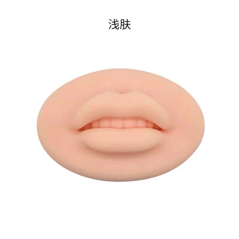 Силиконовые губы для практики перманентного макияжа 5D Light Skin Lips