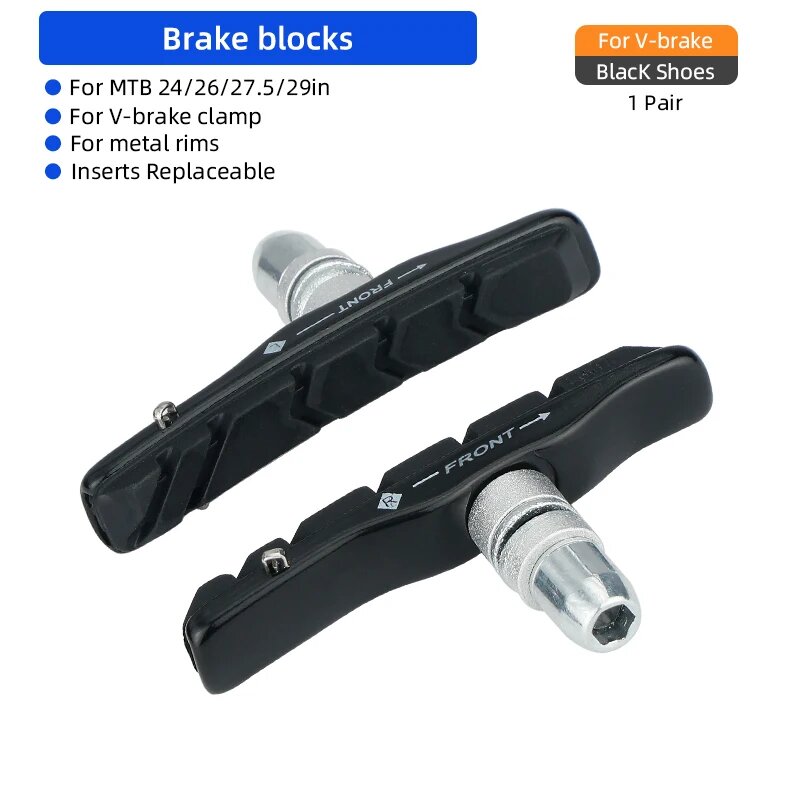 Тормозные колодки Deemount MTB для горного велосипеда Black 1pr