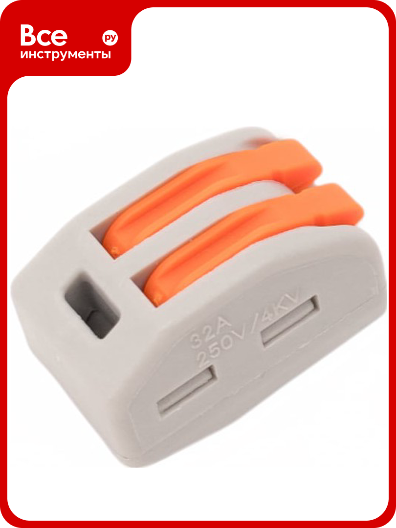 Клемма универсальная КВТ СМК 222-412 5 штук 90357