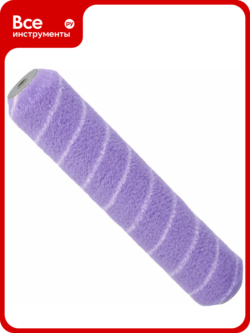 Малярный валик Blue Dolphin Spinner, ворс 13 мм, полиэстер, универсальный, профессиональное покрытие, макси‑размер