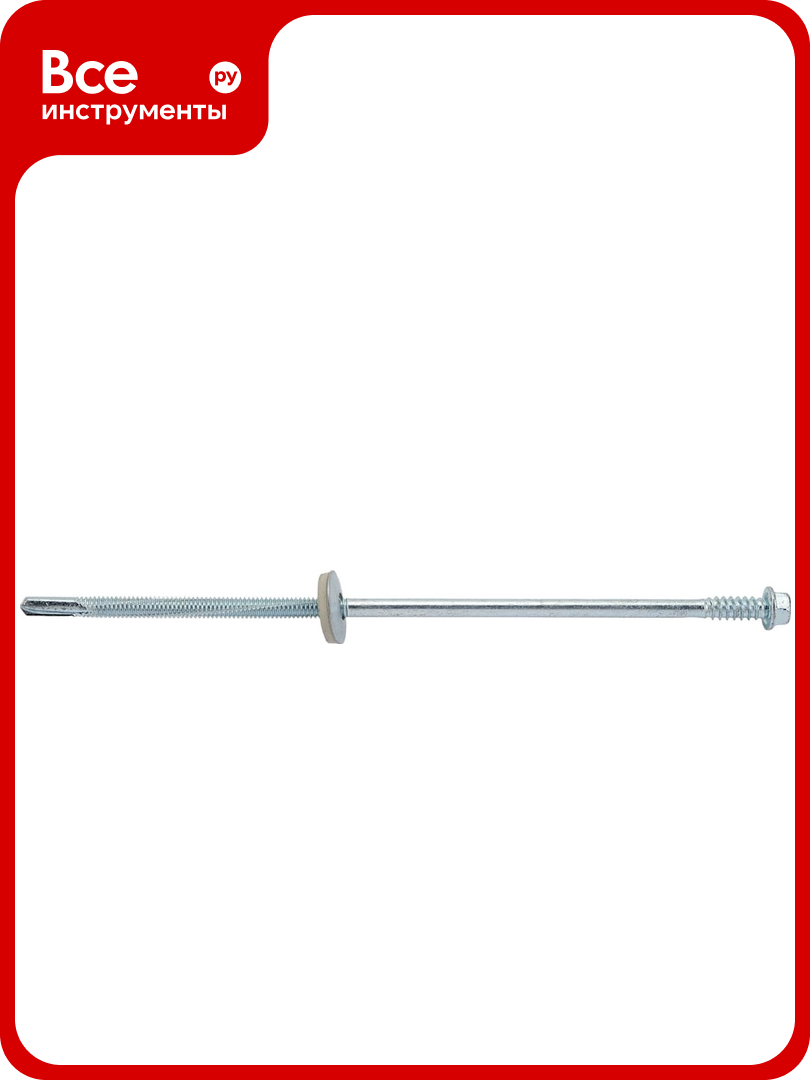 Саморез для сэндвич-панелей Daxmer 6,3/5,5x185 цинк 250 шт. 00000317626 из качественной стали