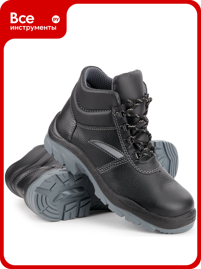 Ботинки АртакОбувь Комфорт МП р.38, 38 6446000041140 подойдут для работы в летний и демисезонный период