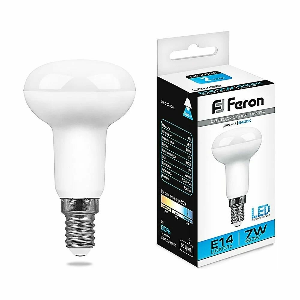 Светодиодная лампа E14 7W 6400K FERON LB-450 25515
